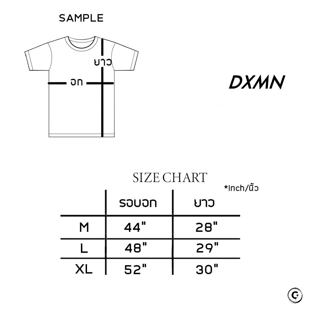 Dxmn X Very Very Saxy Onlyfan T Shirt Black