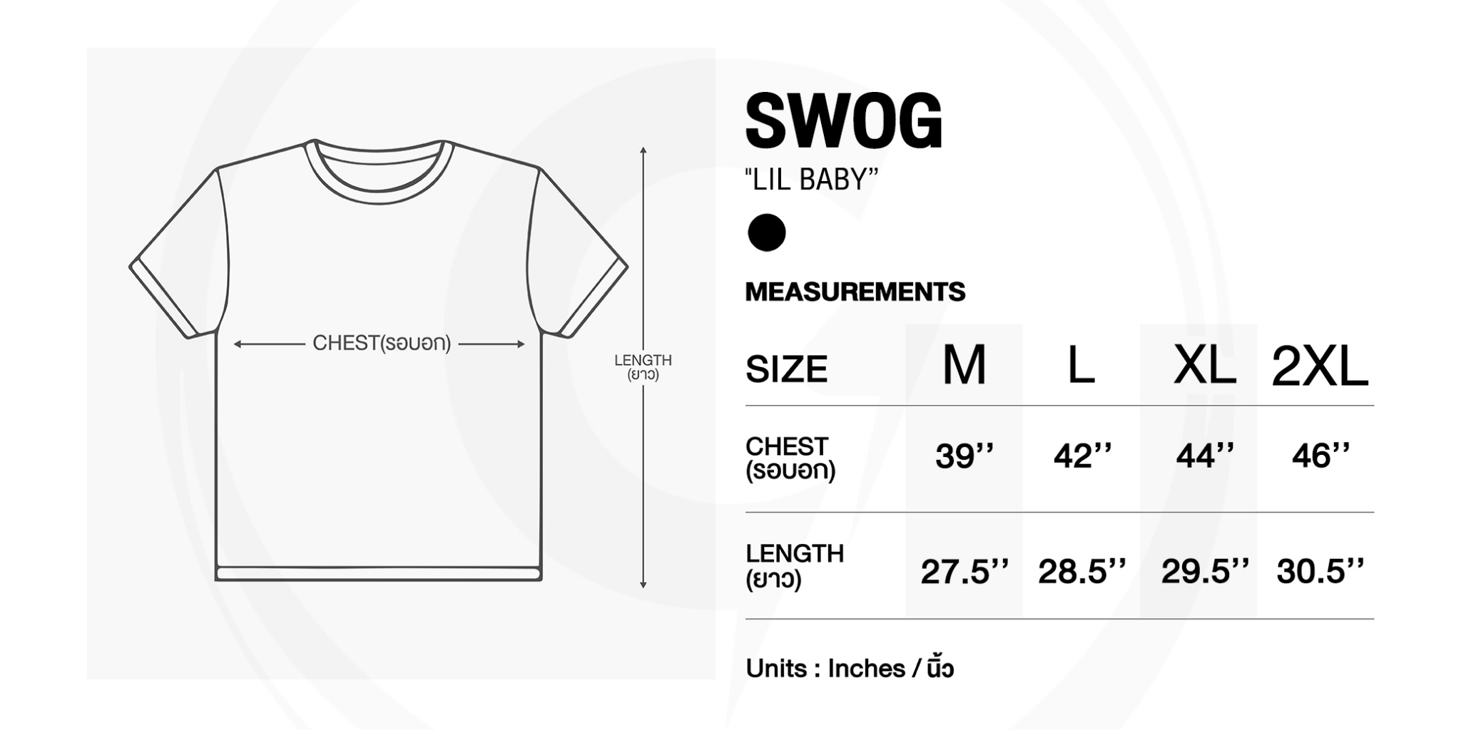 SWOG LIL BABY T SHIRT BLACK swog-lil-baby-t-shirt-black